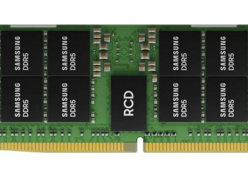 ddr51 (1) | Ventura Technology Group